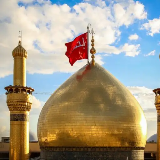 Shia Islam | who is Shia - Al-Shia Quran Academy